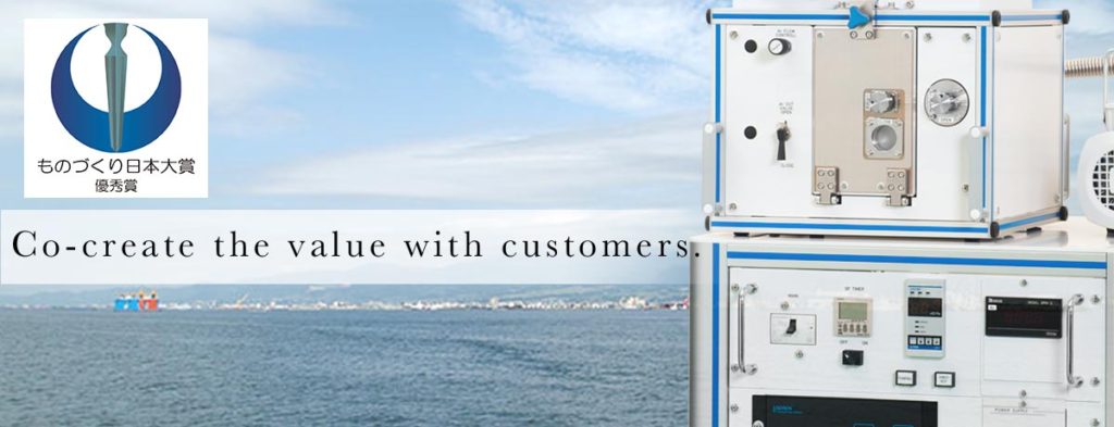 SUGA Co., Ltd. | Co-create the value with customers.SUGA Co., Ltd.