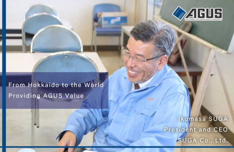 Interview with President and CEO of SUGA Co., Ltd. - Creating new value ...