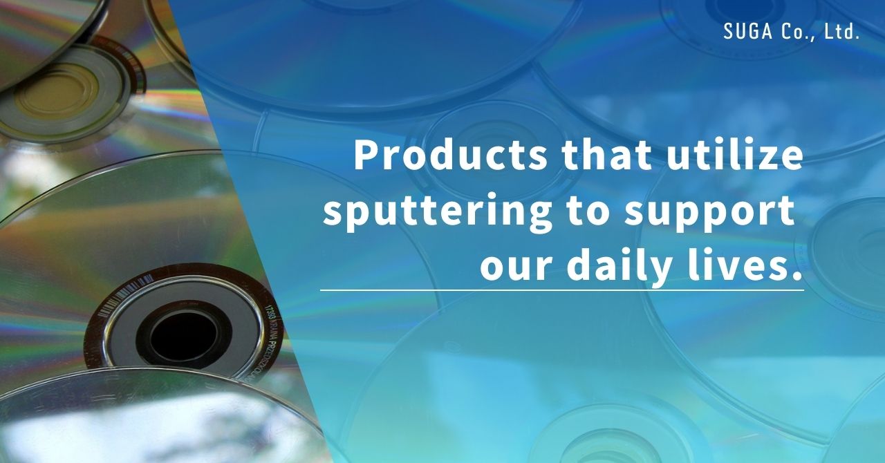 SUGA Co., Ltd. | Co-create the value with customers.SUGA Co., Ltd.