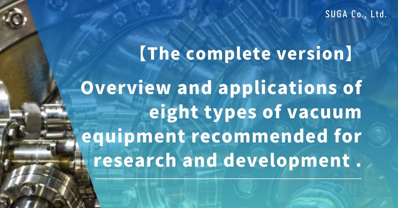 The complete version. Overview and applications of eight types of ...